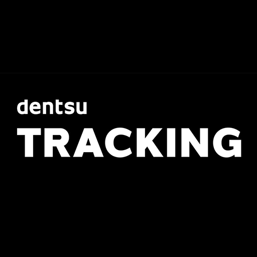 UK Tobacco Track & Trace System – Dentsu Tracking Resource Centre